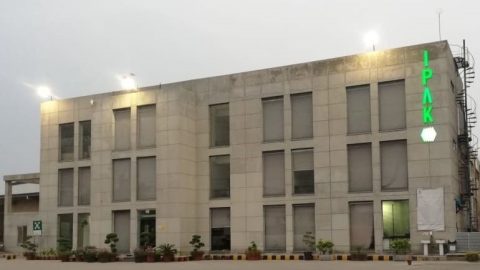 INTERNATIONAL PACKAGING FILMS LIMITED (IPAK Group) films plant in ...